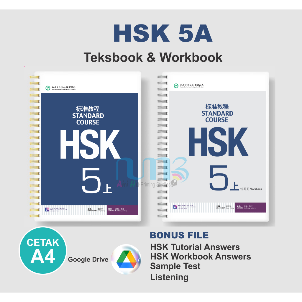 Jual Buku HSK 5A Standard Course (Textbook & Workbook) - 1 Set | Shopee ...