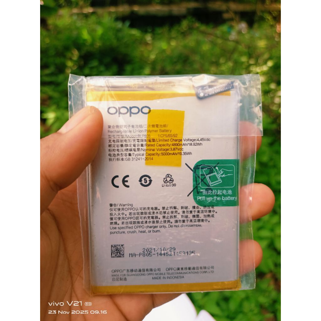 Jual BATRE OPPO BLP805 ORI COPOTAN BEKAS COCOK UNTUK SERI A16, A32, A33 ...