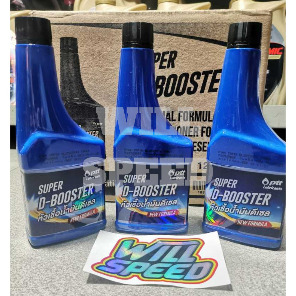 Jual PTT DIESEL FUEL CONDITIONER / racun solar/adiktif solar | Shopee ...