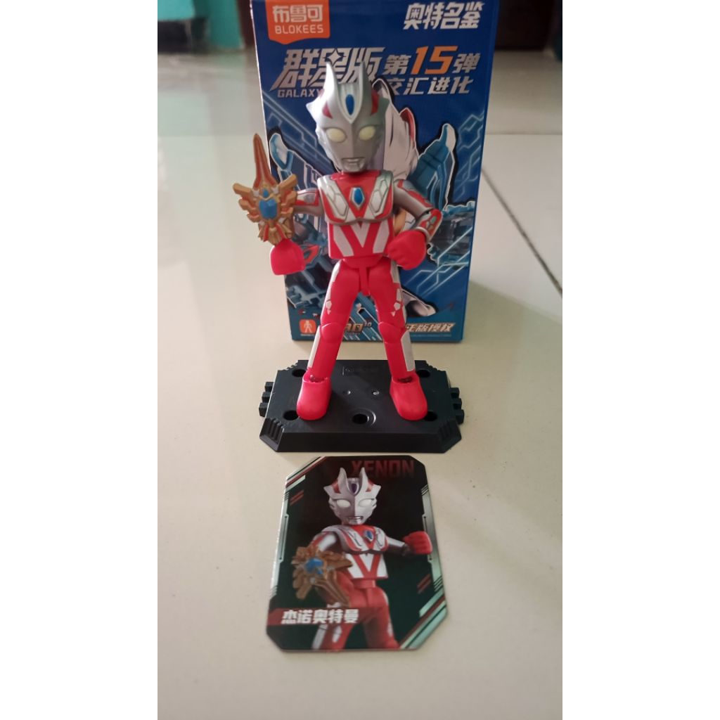 Jual Blokees Xenon Ultraman GV 15 | Shopee Indonesia