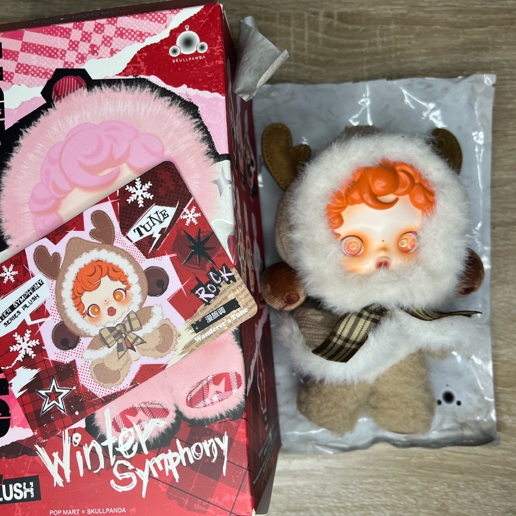 Jual Skullpanda Wanderer's Tune Popmart Blind Box | Shopee Indonesia