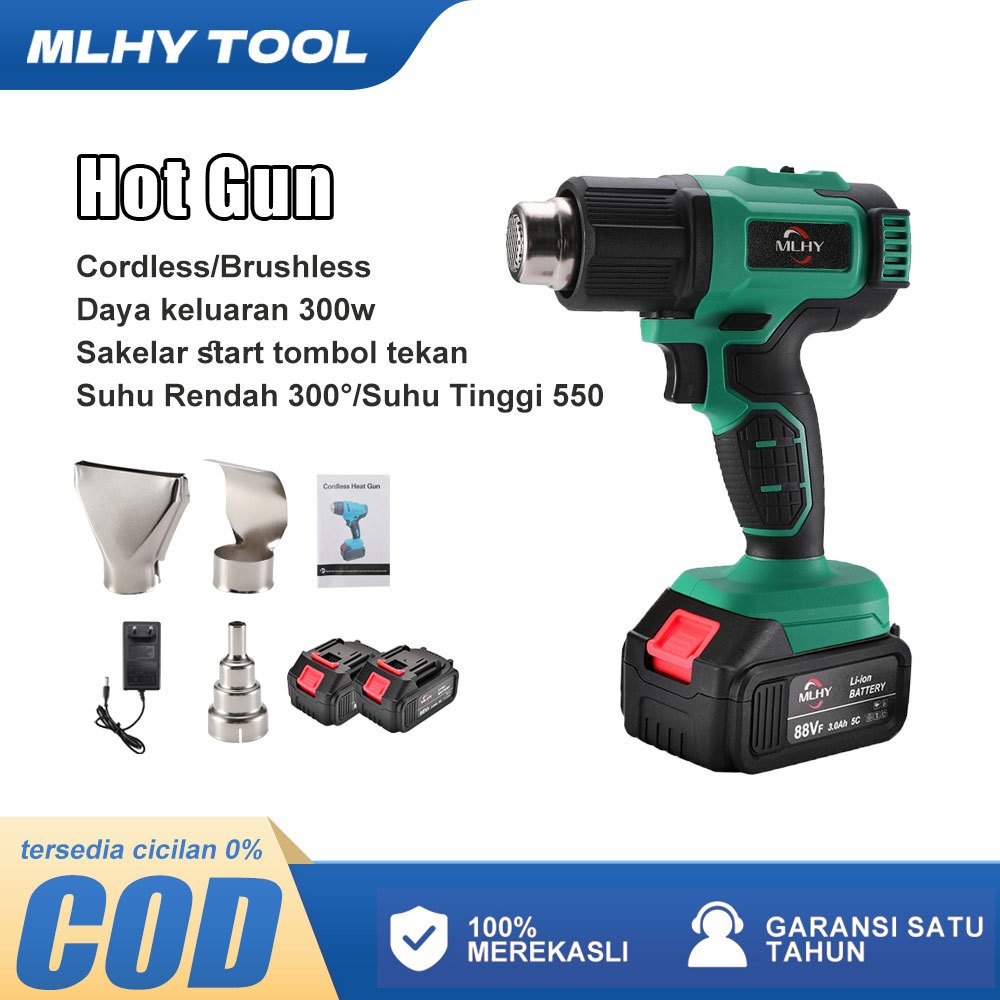 Jual MLHY Hot Air Gun Heat Blower Pemanas Sticker Plastik Cordless ...