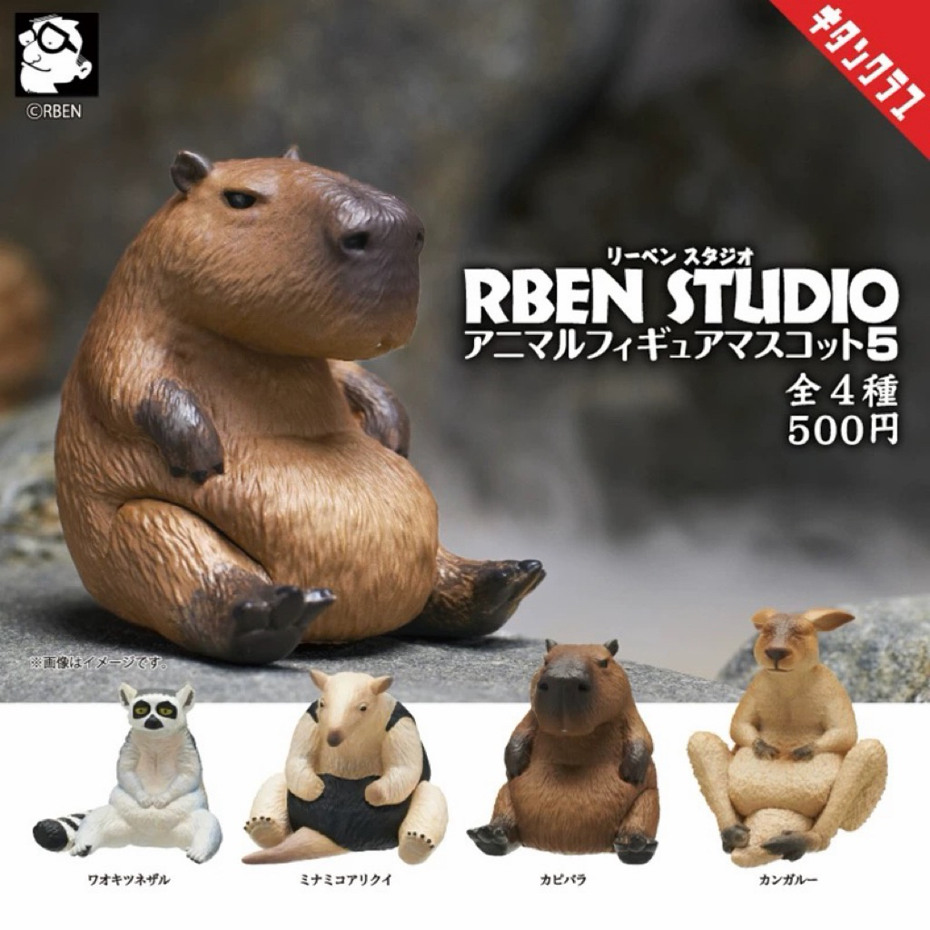 Jual Gachapon Capybara animal figure mascot 5 Rben Studio Kitan ...