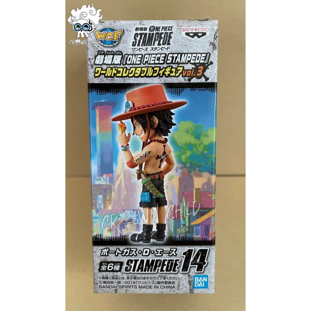 Jual WCF Stampede Vol.3 Ace (BIB JAPVER) - One Piece Figure Original ...