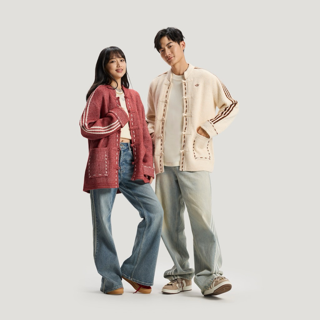 Jual [FAST PO] ADIDAS CNY KNIT JACKET | adidas original china cheongsam ...