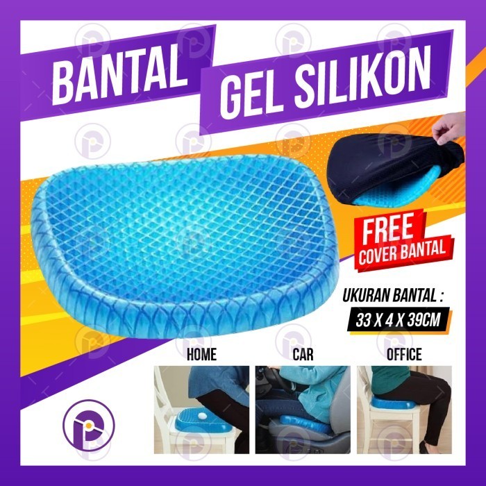 Jual Alas Duduk Gel Silikon Bantalan Jok Kursi Mobil Kantor Anti Pegal ...