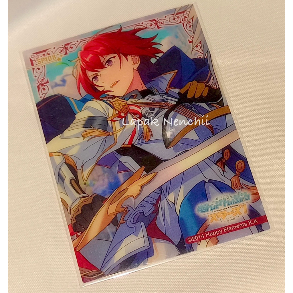 Jual Official Merch Card Ensemble Stars Tsukasa Suou | Shopee Indonesia