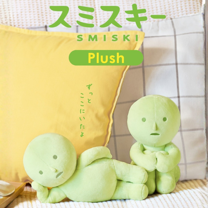 Jual Smiski Plush (Large) | Shopee Indonesia