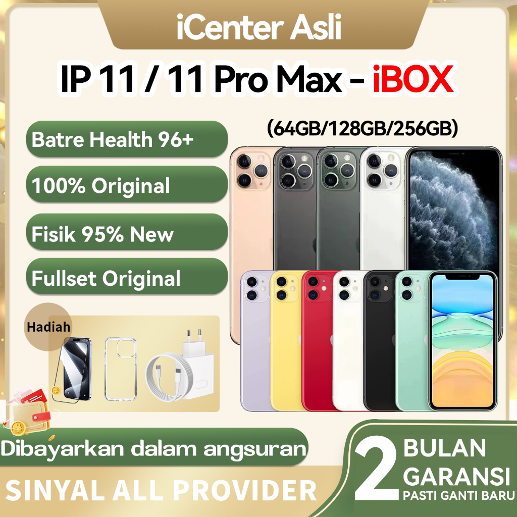 Jual iPhone 11 ibox Original 100% Baru iPhone 11 Pro / 11 Pro Max ...