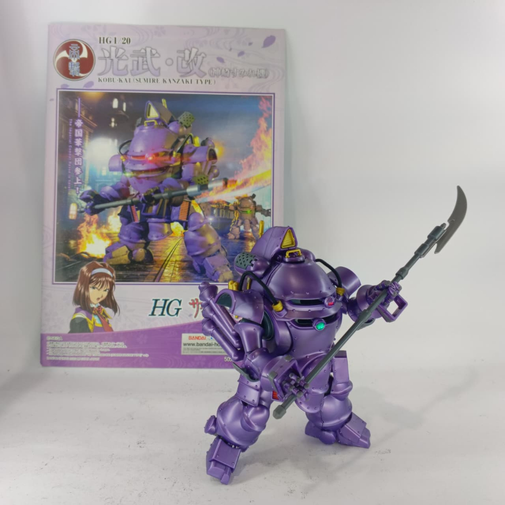 Jual Bandai HG Kobu Kai Sumire Kanzaki Type / Model Kit Sakura Wars 1/ ...