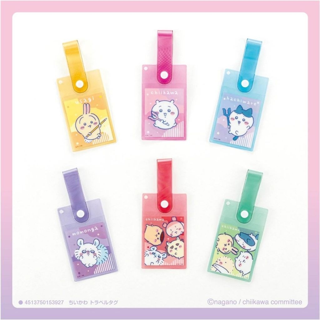 Jual Official Travel Tag Chiikawa Momonga Kurimanju Shisa | Shopee ...
