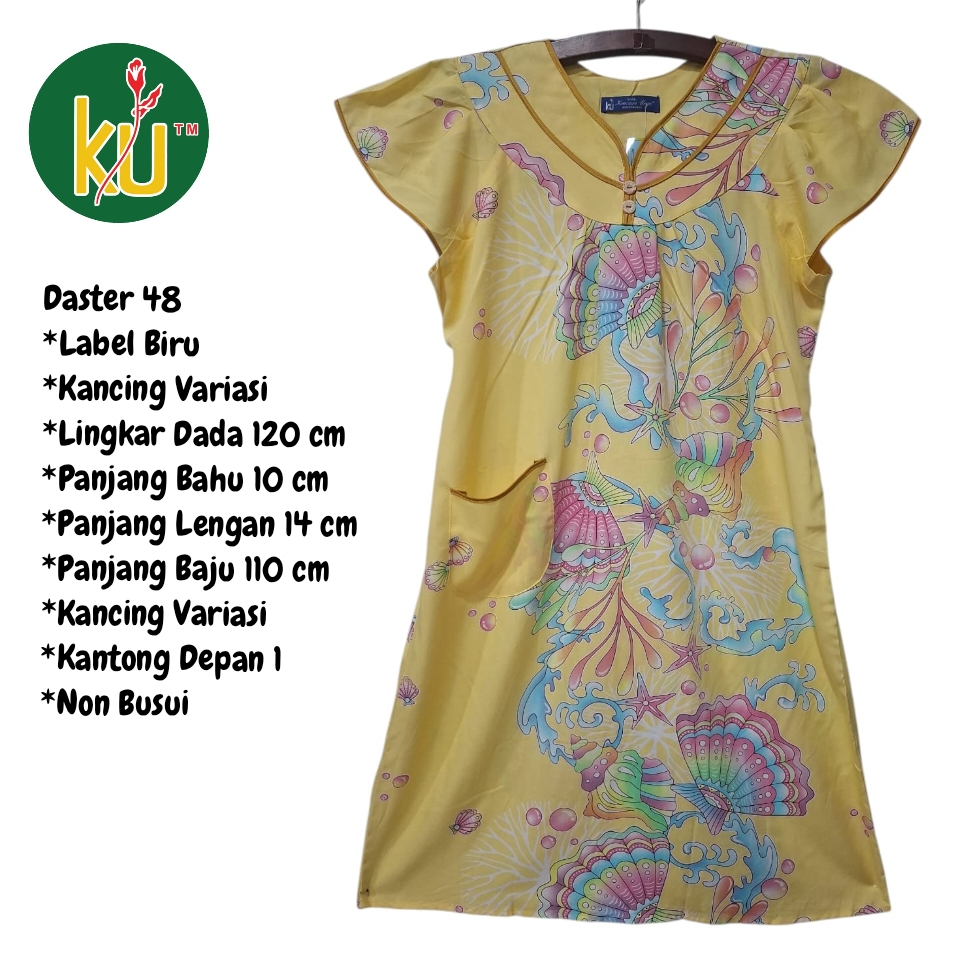 Jual Kencana Ungu Daster Model 48 Label Biru | Shopee Indonesia