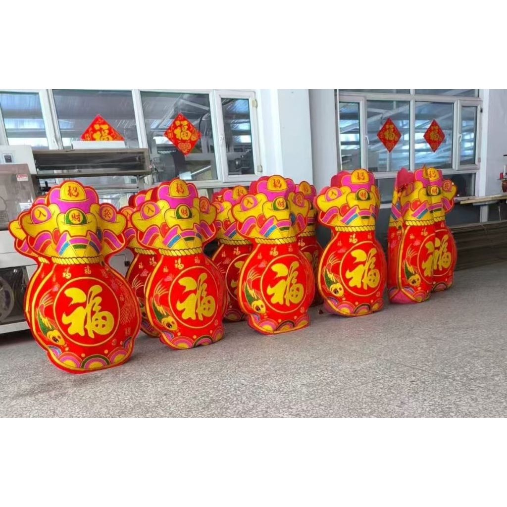 Jual KANTONG UANG PERSEMBAHAN BELUDRU(68*50CM+/-) | Shopee Indonesia