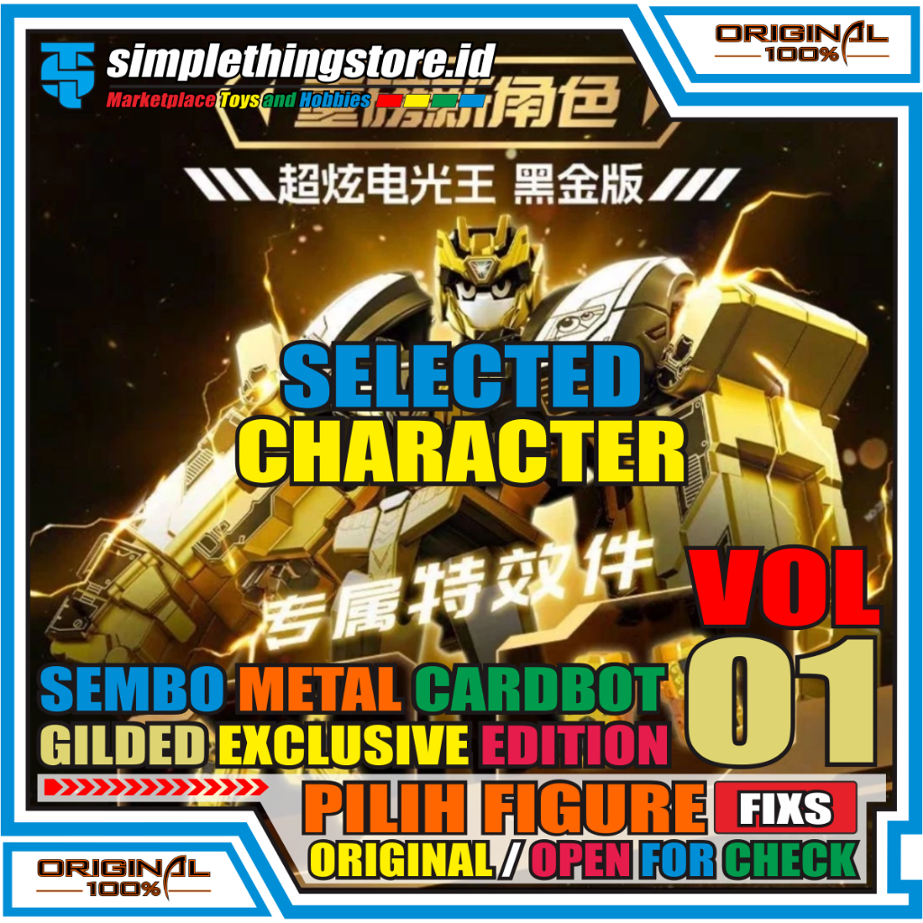 Jual Sembo X Metal Cardbot Figure Gilded Exclusive Edition (Robot Besar ...