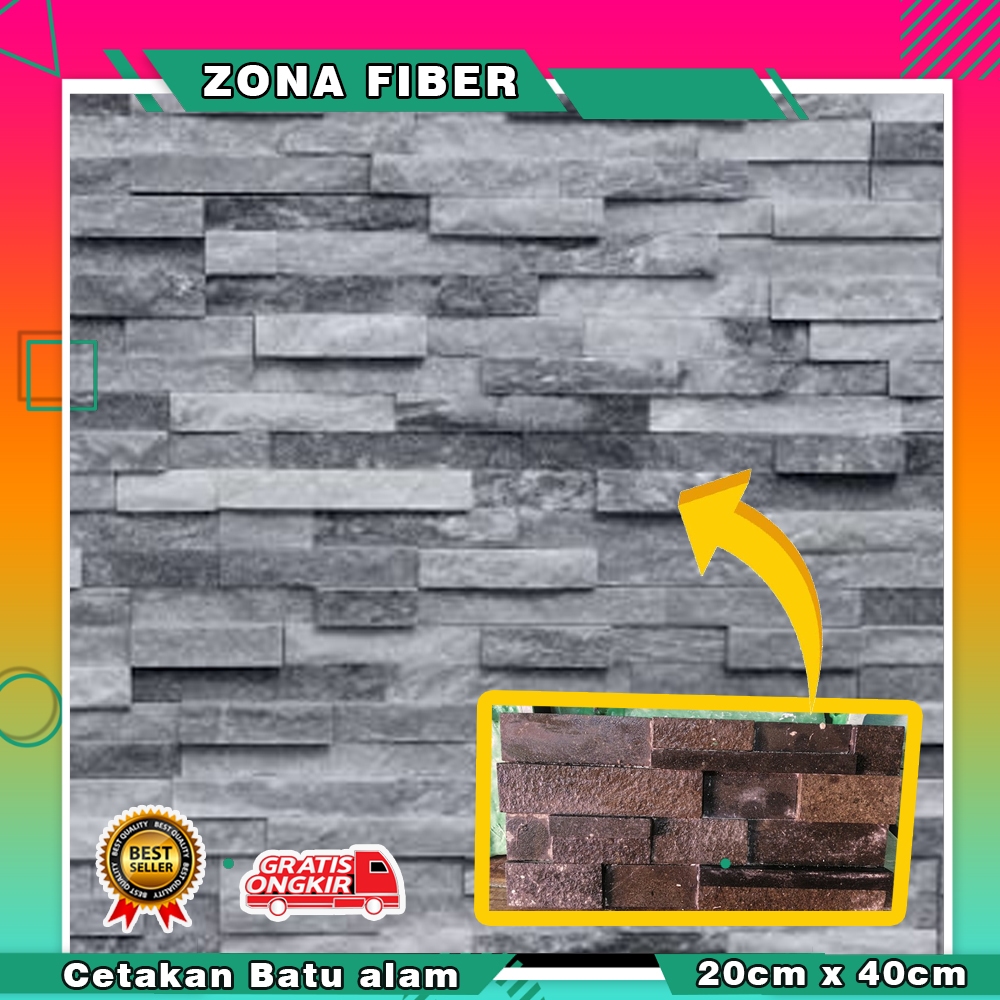 Jual Cetakan Batu Alam Dinding Fiber Tebal | Cetakan Fiber Batu Alam ...
