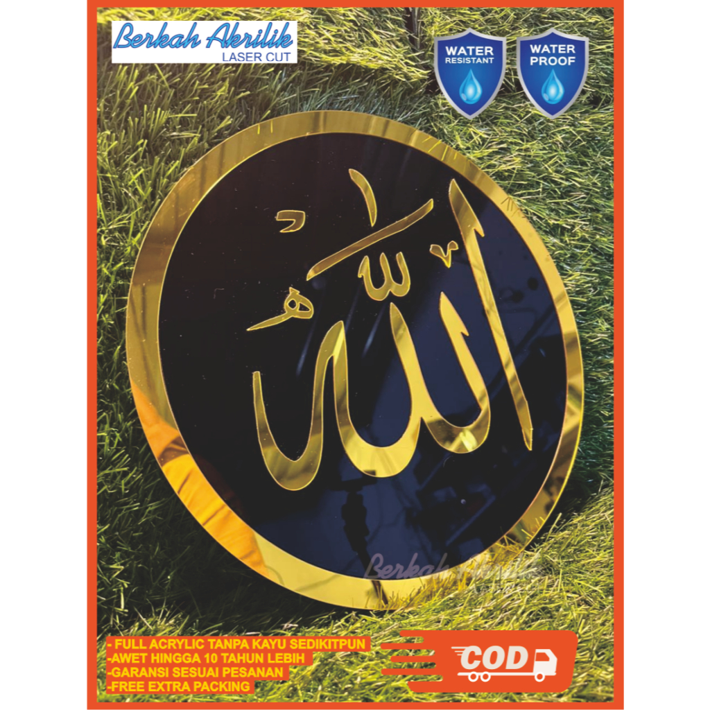 Jual SIGN AKRILIK HIASAN DINDING ISLAMI KALIGRAFI LAFAZ ALLAH DAN ...