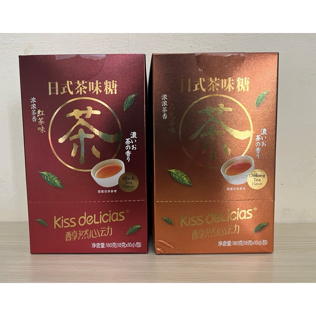 Jual kiss Delicias box isi 10 S Tea mint candy 180 gr permen rasa tea ...