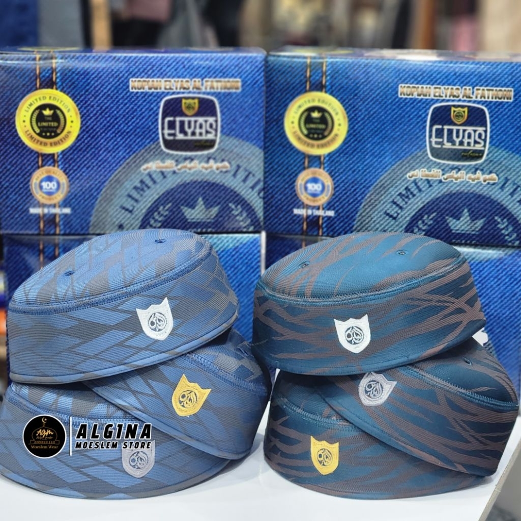 Jual KOPIAH ELYAS & KOPIAH ABEEL A6 WARNA (CREAM, BROWN, NAVY, & NAVY ...
