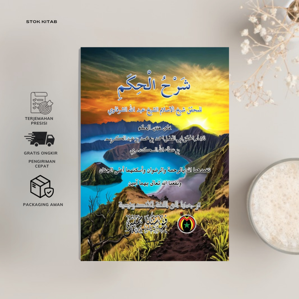 Jual Kitab Kuning Syarah Hikam Imam Ibnu Athoillah Terjemahan Latin per ...