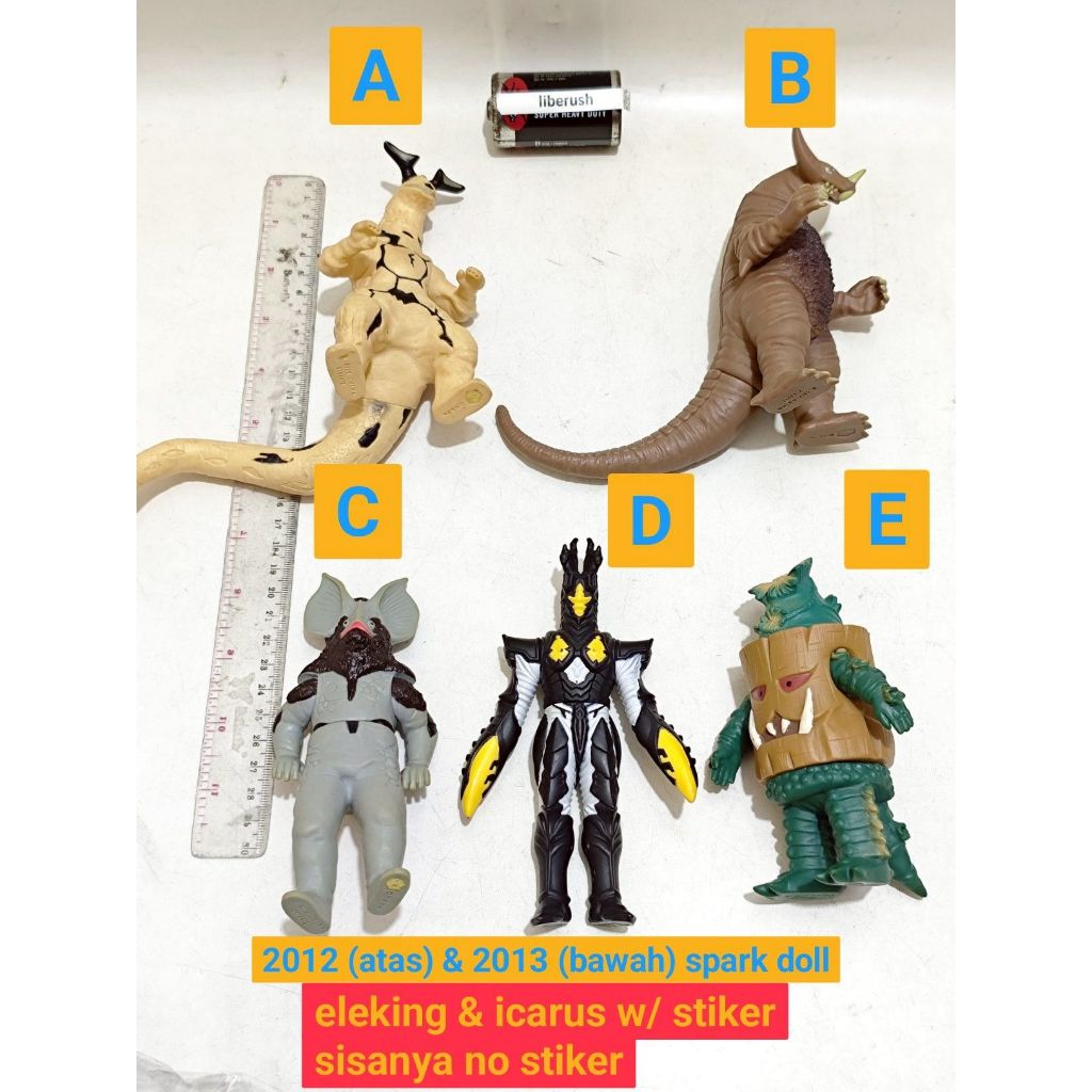 Jual [/PCS] 2012 2013 bandai spark doll eleking gomora alien icarus ...
