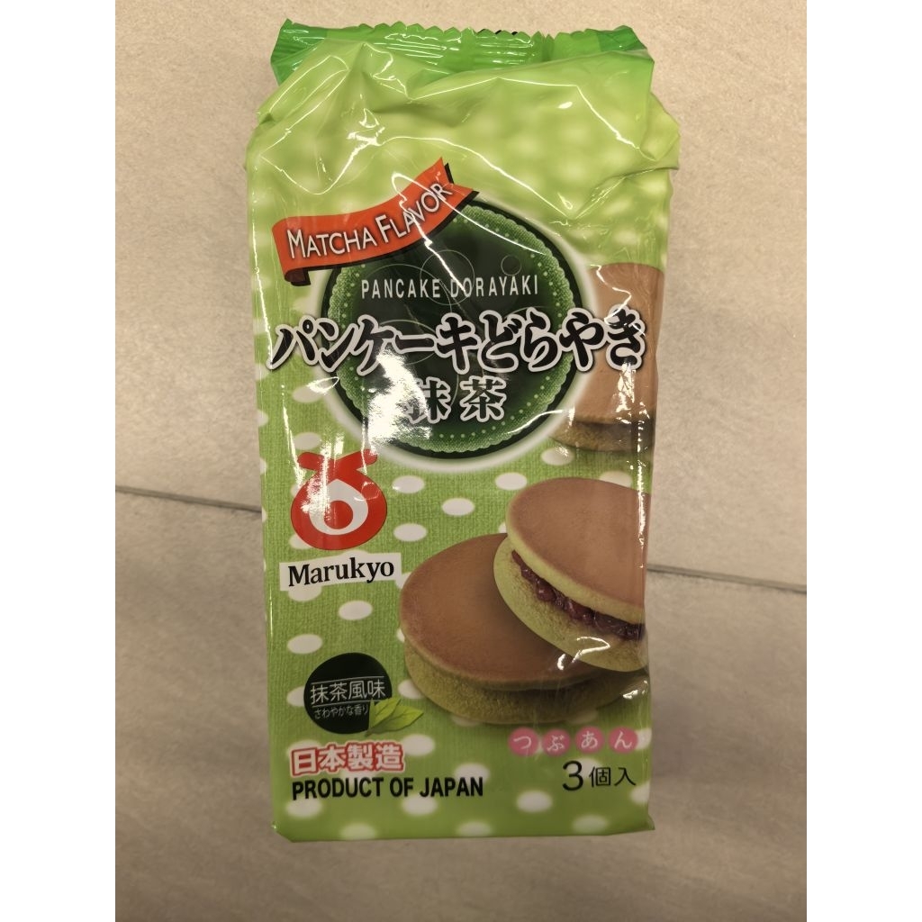 Jual MARUKYO PANCAKE DORAYAKI MATCHA. MARUKYO PANCAKE DORAYAKI ORIGINAL ...