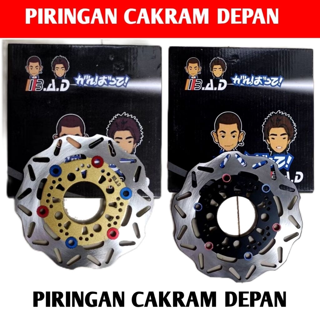 Jual Disc Piringan Cakram Gerigi Motor Honda Beat , Vario 4 Lubang ...