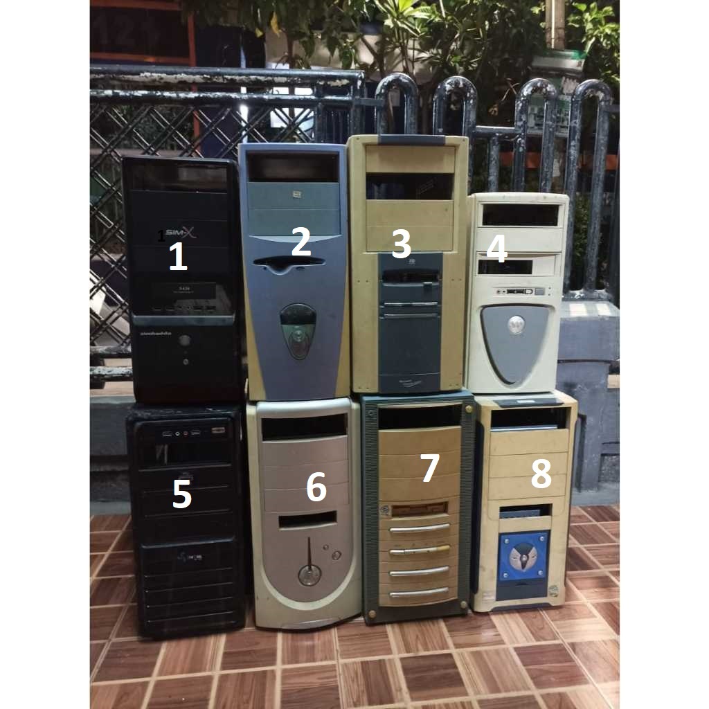 Jual Casing PC Putih Jadul ATX | Kosongan | Siap Pakai | Shopee Indonesia