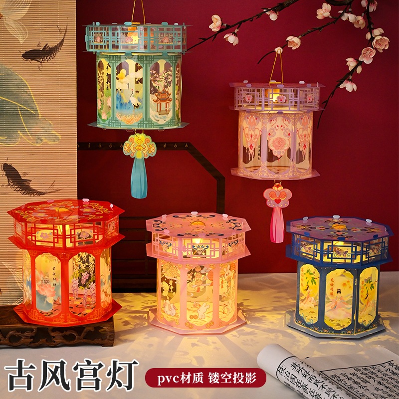 Jual DIY Prakarya lentera lampion chinese new year / imlek / Angpao ...