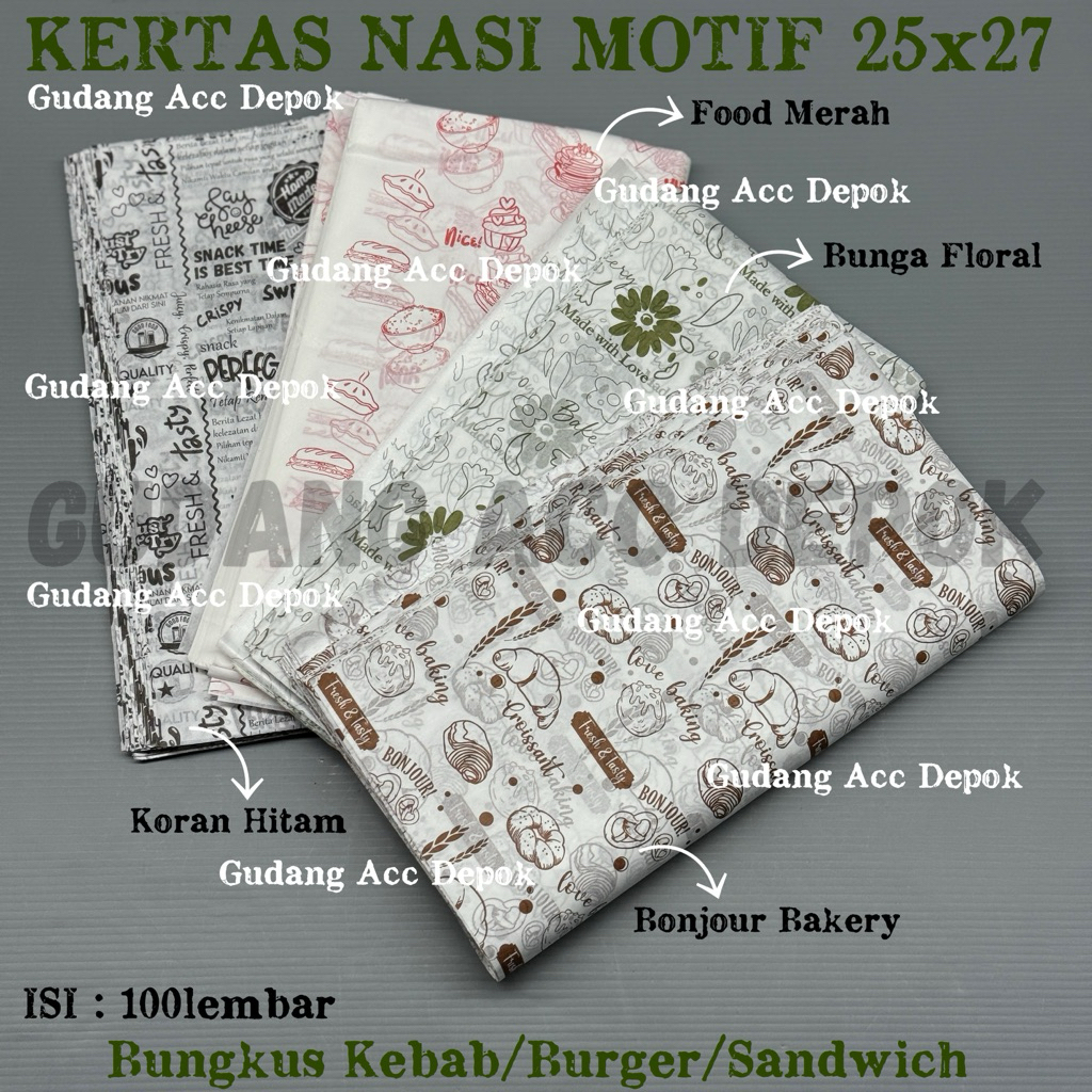 Jual (ISI 100LEMBAR) KERTAS NASI MOTIF 25x27 | KERTAS PEMBUNGKUS KFC ...