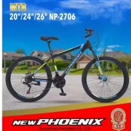 Jual SEPEDA MTB 20 NEW PHOENIX KOM SETIR OVERSIZE OPERAN + REM CAKRAM ...