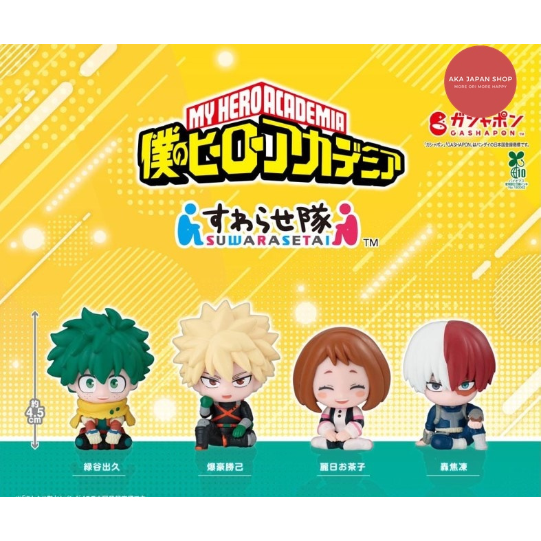 Jual Boku no Hero Academia My Hero Academia Figure Suwarasetai Sitting ...