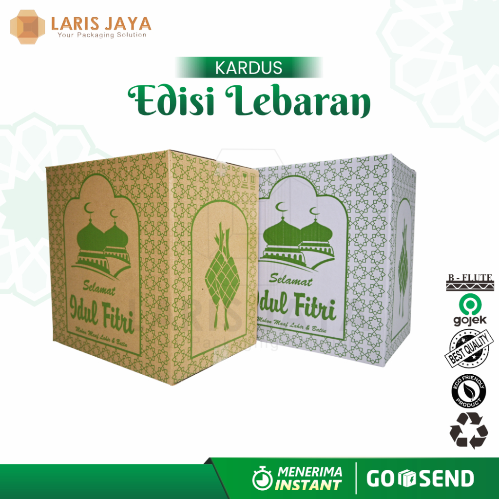 Jual Kardus Dus - Box Sembako Parcel Lebaran Motif Idul Fitri - Batik ...