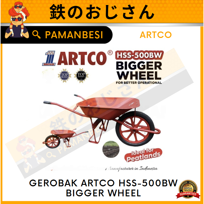 Jual ARTCO BIGGER WHEEL Roda Ban Besar Gerobak Sorong Dorong Pasir Cor ...