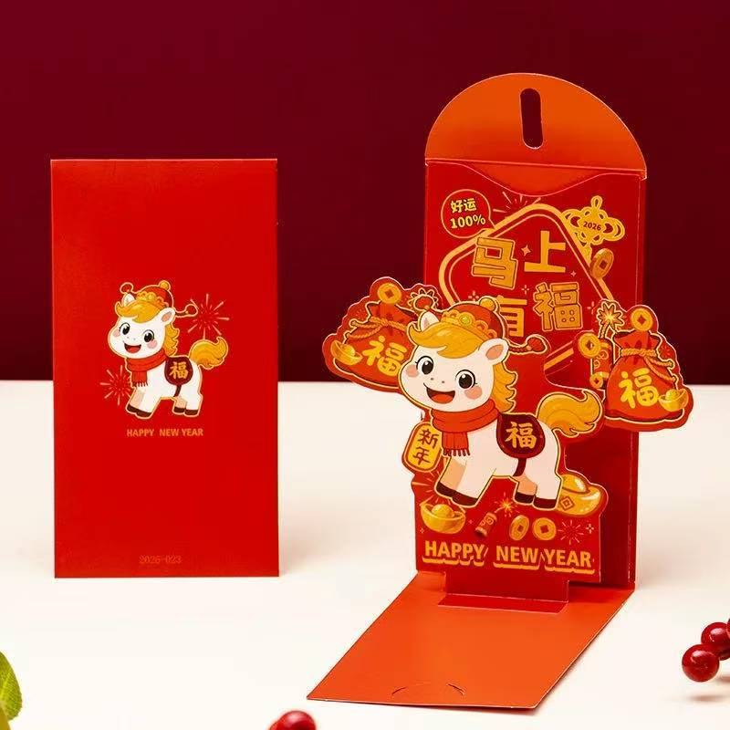 Jual Angpao Kuda 2026 Premium Tebal Harga Per Pcs / 3D | Shopee Indonesia