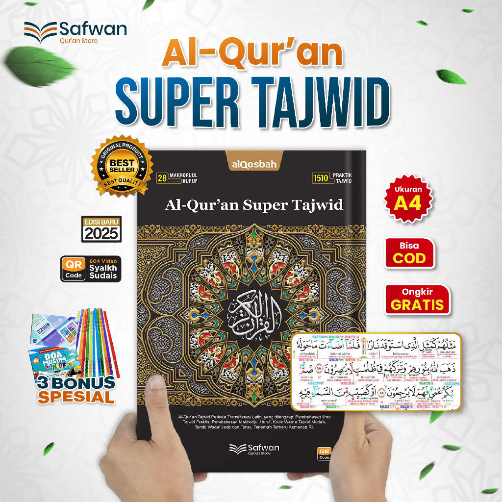 Jual Safwan - Al Quran Super Tajwid Multikode Latin dan Terjemah Latin ...