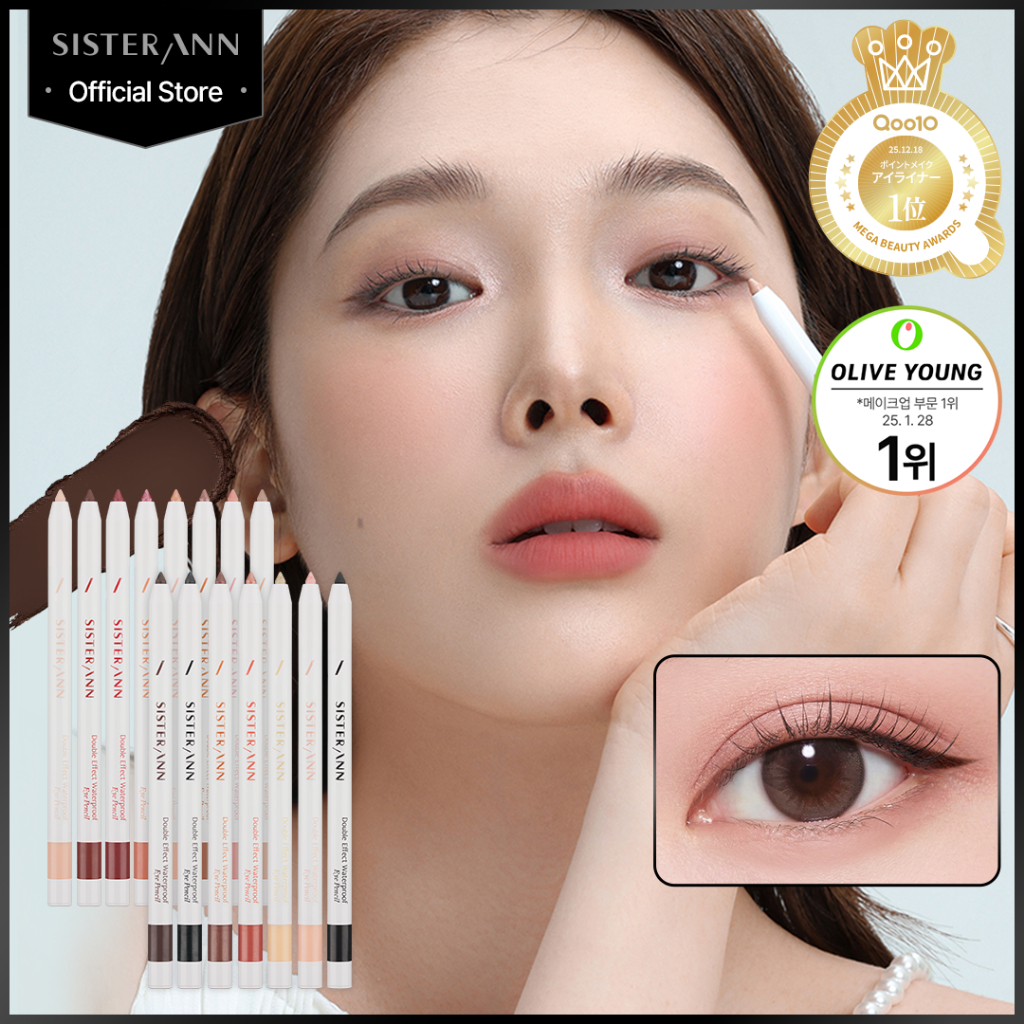 Jual [SISTER ANN] Double Effect Waterproof Eye Pencil – Eyeliner Pensil ...