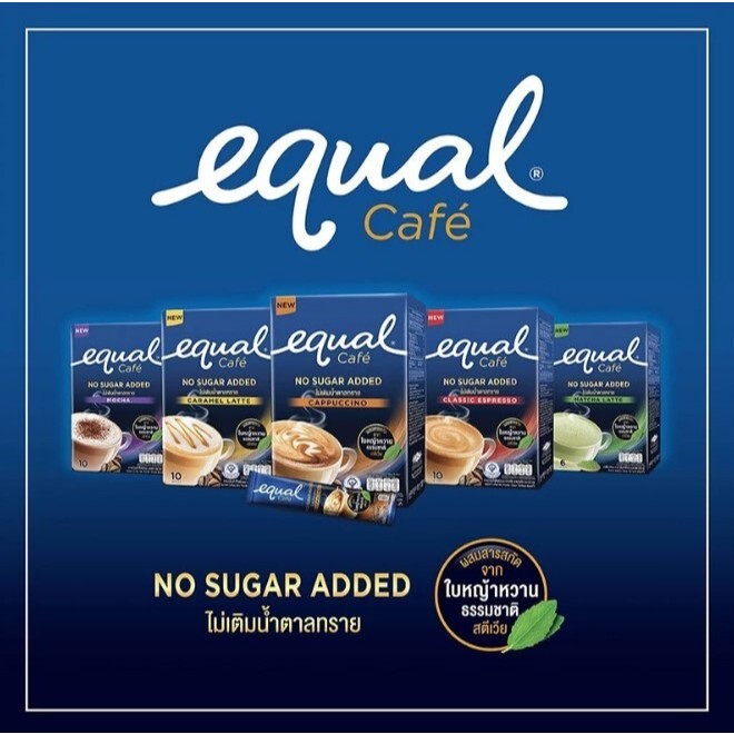 Jual Kopi Instan / Instant Coffee Equal Cafe No Added Sugar Instant ...