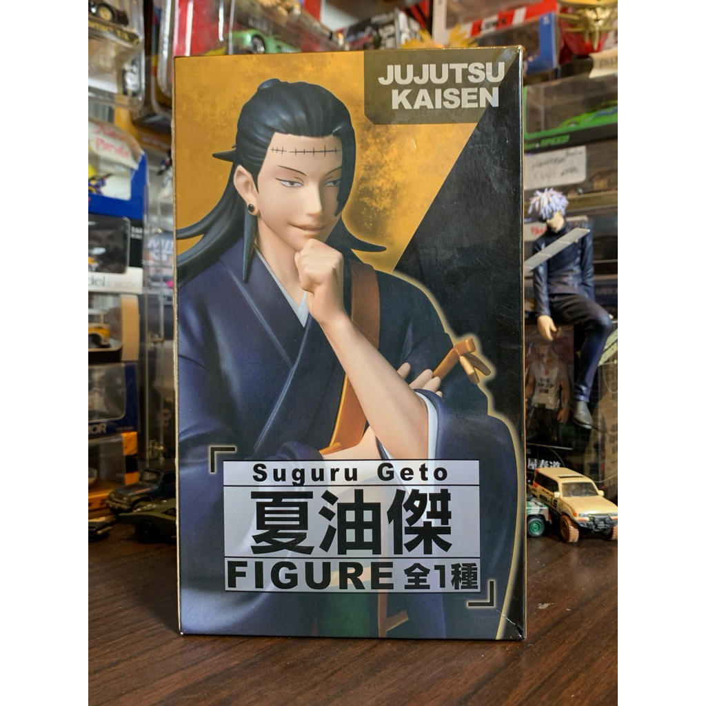 Jual TAITO Suguru Geto Figure JJK- Jujutsu Kaisen | Shopee Indonesia