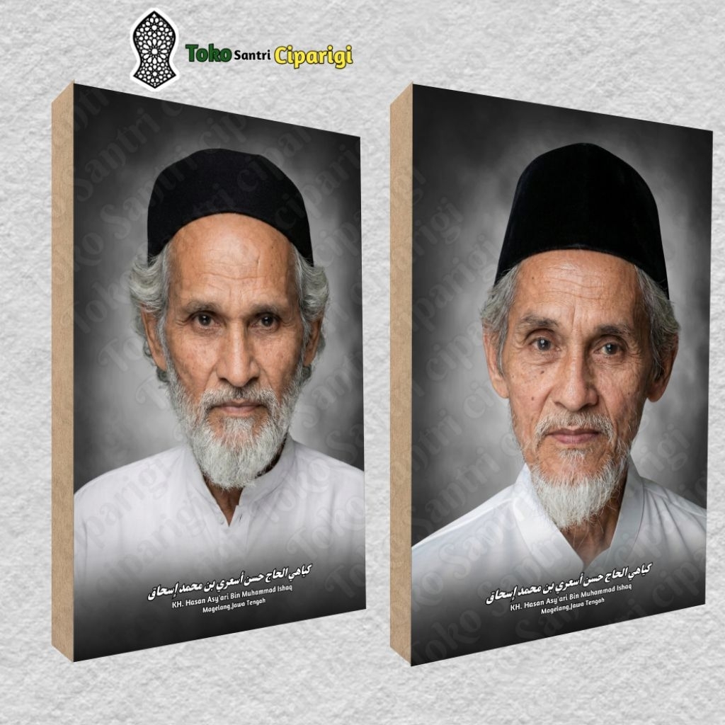 Jual Poster Mbah Mangli Syekh Hasan Asy'ari Foto habib foto ulama ...