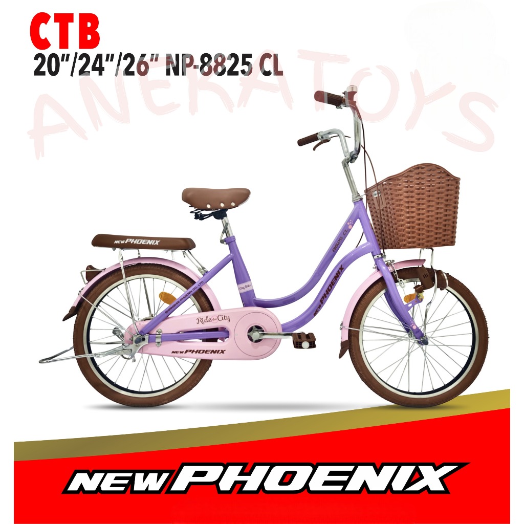 Jual Sepeda CTB Remaja Dewasa New Phoenix NP8825 CL Sepeda Mini ...