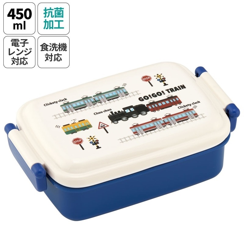 Jual Ready Stock!!! Lunch box skater one step 450ml Train | Shopee ...