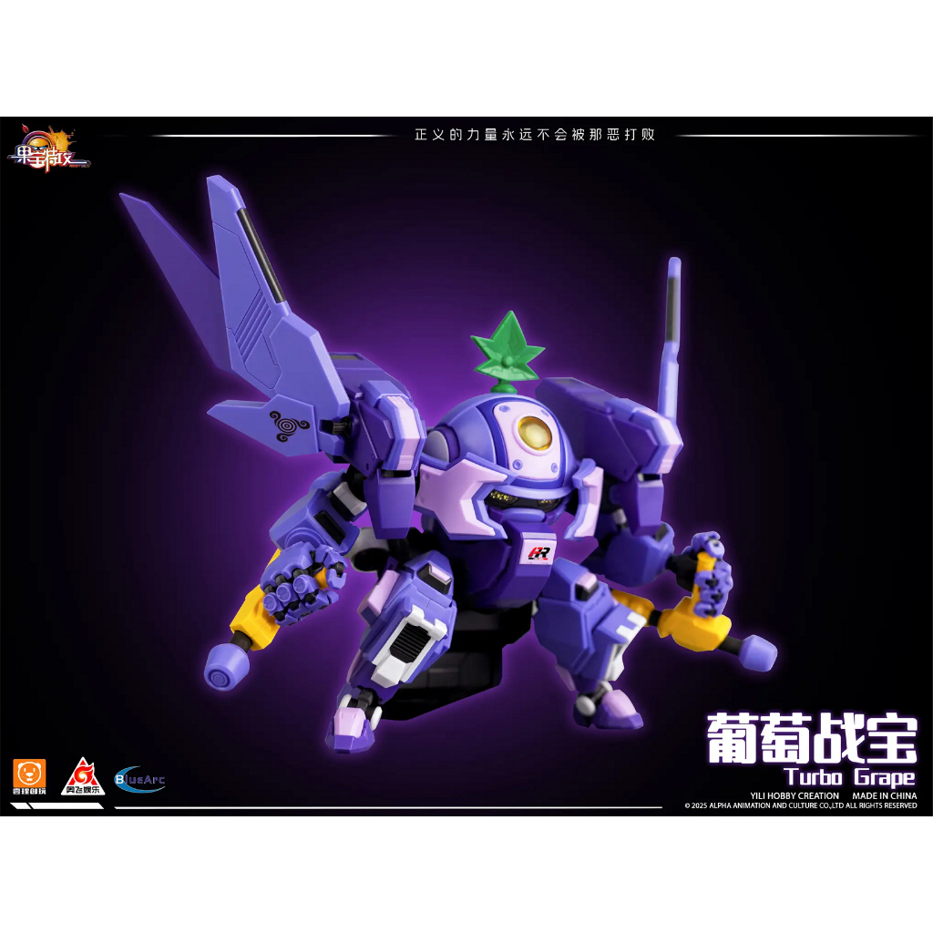 Jual Model kit Yilichuangwan Fruity Robo Combiner Turbo Grape FR-06 ...