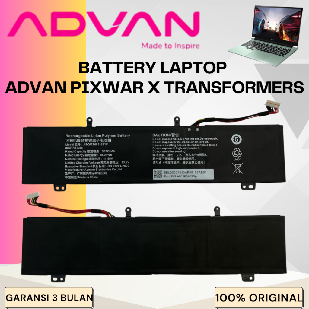 Jual BATTERY BATERAI LAPTOP ADVAN PIXWAR X TRANSFORMERS ORIGINAL ...