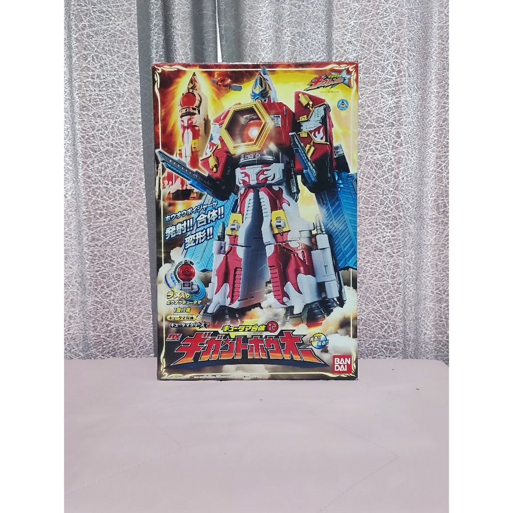Jual DX Kyutama Gattai Gigant Houou Uchu Sentai Kyuranger | Shopee ...