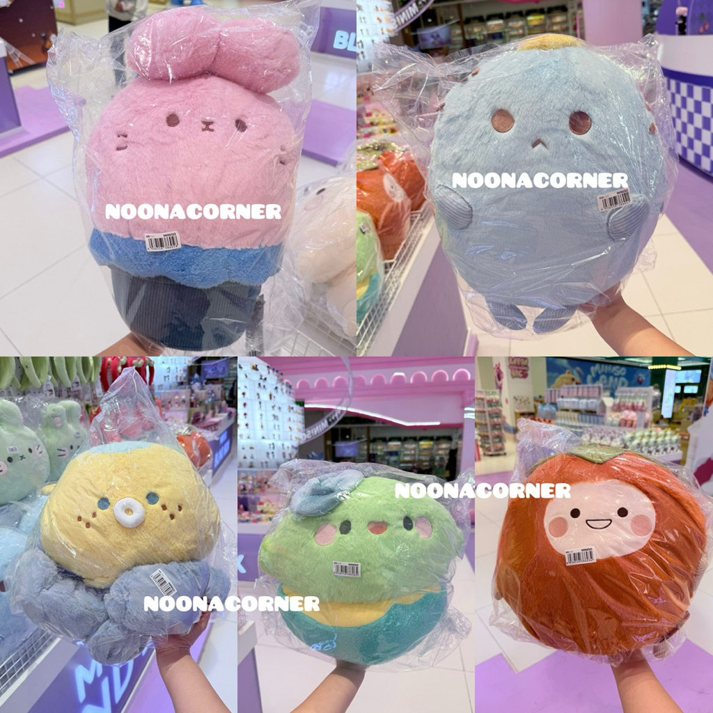 Jual Miniso x LADS ‼️ Boneka Plush Lucu Jumbo Love And Deep Space ...