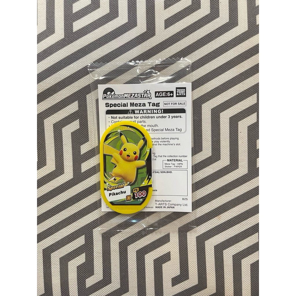 Jual Pokemon Mezastar - PIKACHU Special Tag Chip Promo Sealed Z-Move ...