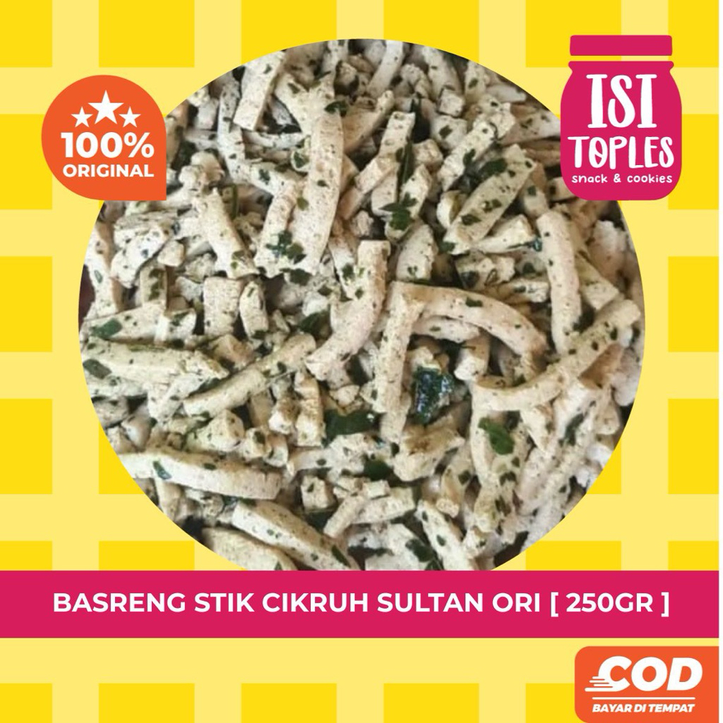 Jual BASRENG CIKRUH SULTAN ORI || 250g | Shopee Indonesia