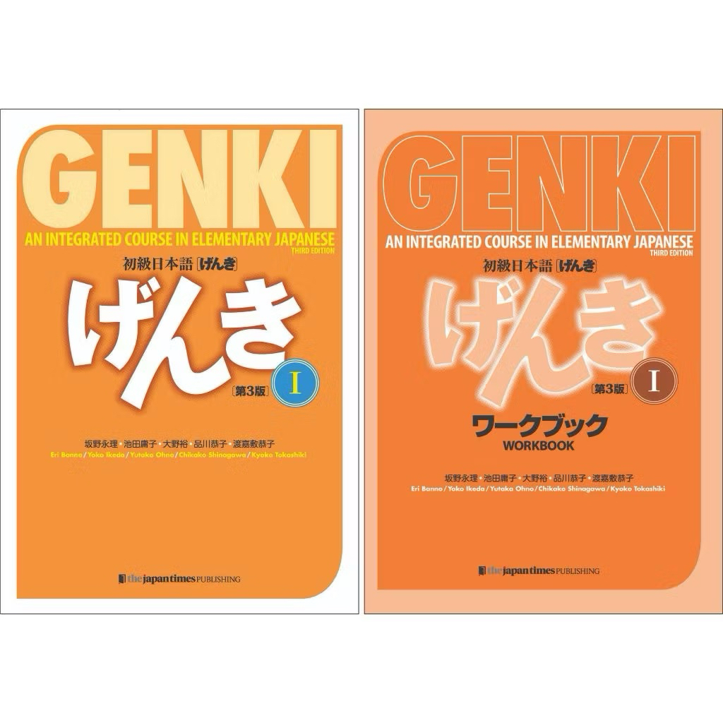 Jual Genki and integrated course in elementary japanese textbook and ...