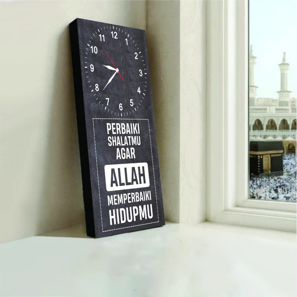 Jual P002 Jam Dinding Islami MDF 20x40cm Kata Motivasi Hiasan Dinding ...