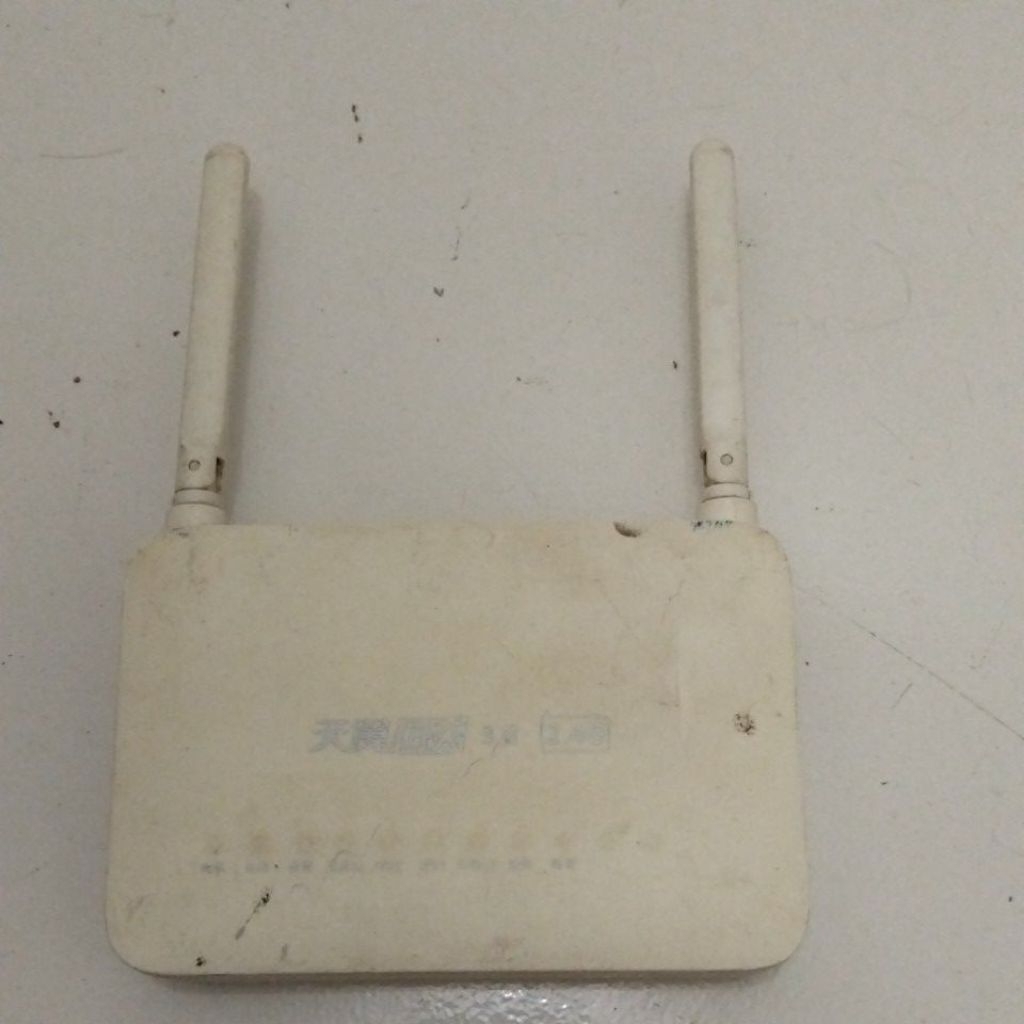 Jual China Telecom ECHOLIFE HS814C5(GPON ONT) | Shopee Indonesia